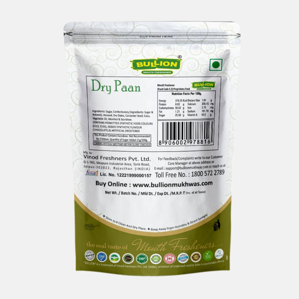 Bullion Dry Paan | Paan Mukhwas | Best Paan Mukhwas for Fresh Breath ...